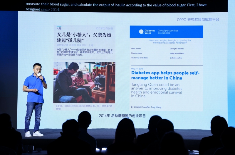 A tribute to those who devote themselves to virtuous innovation | OPPO Global